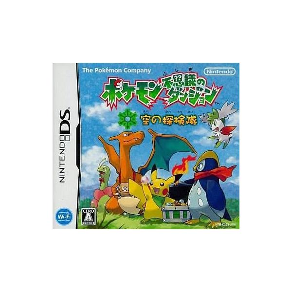 商品名：中古ニンテンドーDSソフト ポケモン不思議のダンジョン 空の探検隊NTR-P-C2SJ『時の探検隊』・『闇の探検隊』に新エピソードが加わった決定版！冒険の舞台は、不思議のダンジョン。ポケモンになってしまった主人公が挑むのは、入る度に...