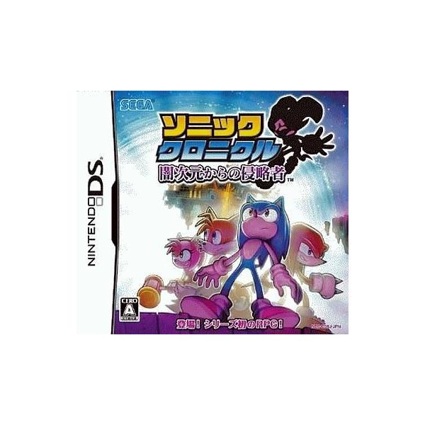商品名：中古ニンテンドーDSソフト ソニッククロニクル 闇次元からの侵略者NTR-P-C5RJused0130_dsused0130_game