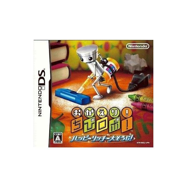 商品名：中古ニンテンドーDSソフト おかえり!ちびロボ!ハッピーリッチー大そうじ!NTR-P-B62Jとある家庭にやってきた最新型お手伝いロボット「ちびロボ」を操作して、忙しいお母さんのジェニーに代わって、散らかり放題の家の大掃除！ホコリの...