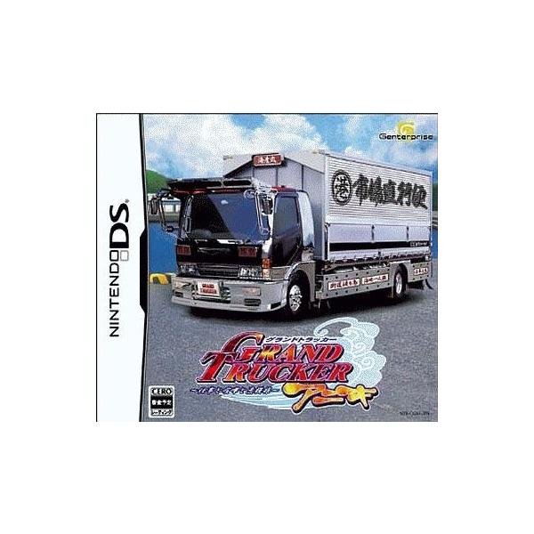 商品名：中古ニンテンドーDSソフト グランドトラッカー・アニキ〜仕事と喧嘩と恋模様〜NTR-P-CG8Jused0130_dsused0130_game
