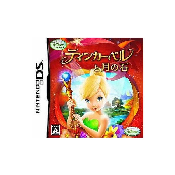 商品名：中古ニンテンドーDSソフト ティンカー・ベルと月の石used0130_dsused0130_game