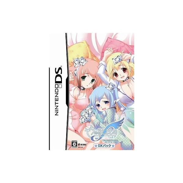商品名：中古ニンテンドーDSソフト そらのおとしもの フォルテ ドリーミー・シーズン[限定版]個性豊かなキャラクターたちが繰り広げる、楽しく笑え、ちょっぴりエッチで、そして心に染みるハートフルコメディが、DSゲームになりました！タッチペンを...