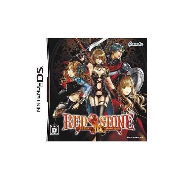 商品名：中古ニンテンドーDSソフト RED STONE DS〜赤き意志に導かれし者たち〜空から落ちてきたという伝説の赤い石“RED STONE”。それを手にしたものは“不老不死と莫大な富”を得られると信じられていた。そして今、“RED ST...