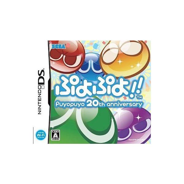 商品名：中古ニンテンドーDSソフト ぷよぷよ!!アニバーサリー版[通常版]国民的アクションパズル「ぷよぷよ」の20周年記念作。「ぷよ通」「フィーバー」「ぷよSUN」などの懐かしいルールに、さまざまな新ルールを加えた全15種類のルールで遊べま...