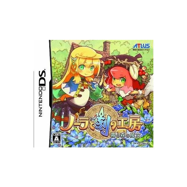 商品名：中古ニンテンドーDSソフト ノーラと刻の工房 霧の森の魔女NTR-TNRJ-JPNused0130_dsused0130_game