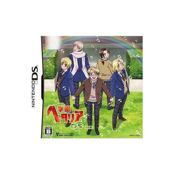 商品名：中古ニンテンドーDSソフト 学園ヘタリアDS[限定版]used0130_dsused0130_game