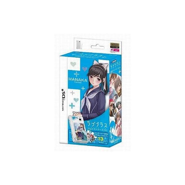 商品名：中古ニンテンドーDSハード ラブプラス プロテクトケースDSi マナカ(愛花)HDL-333used0130_game