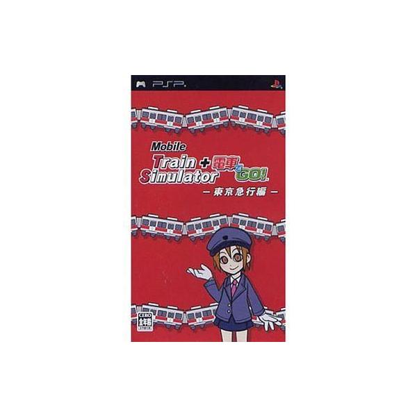 商品名：中古PSPソフト モバイルトレインシミュレーター+電車でGO!東京急行編ULJM-05012used0130_game