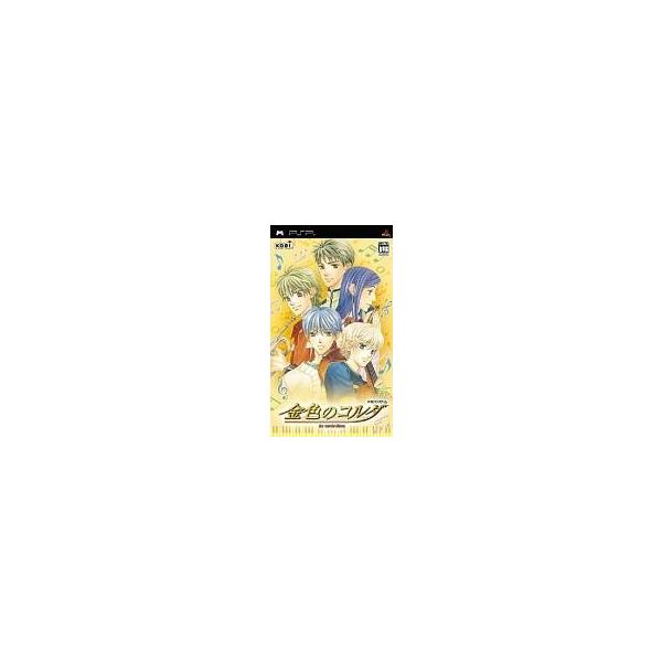 商品名：中古PSPソフト 金色のコルダ [通常版]ULJM-05054used0130_game