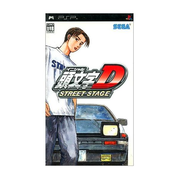 商品名：中古PSPソフト 頭文字D STREET STAGEULJM-05093used0130_game