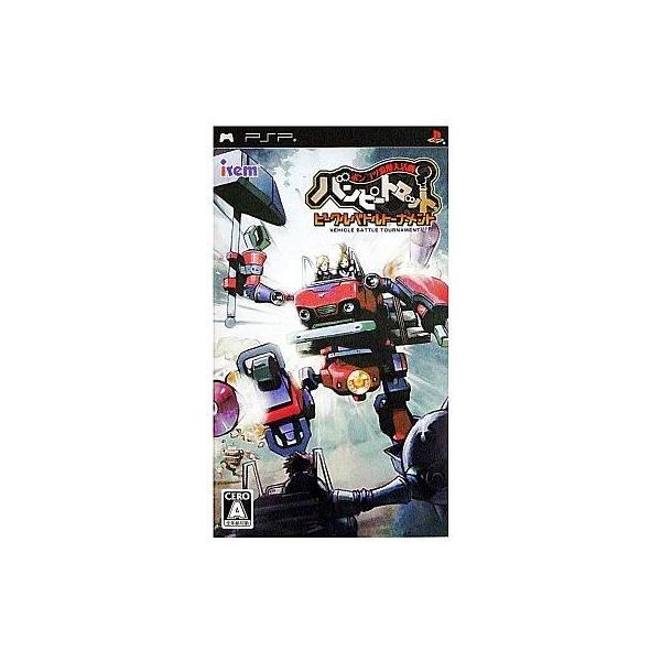 商品名：中古PSPソフト ポンコツ浪漫大活劇 バンピートロット ビークルバトルトーナメントULJS-00130used0130_game