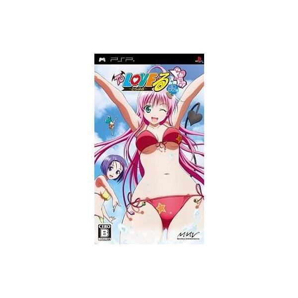 商品名：中古PSPソフト To LOVEる -とらぶる- ドキドキ!臨海学校編 [通常版]ULJS-00154used0130_game