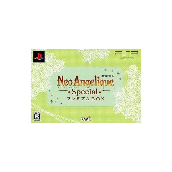 商品名：中古PSPソフト ネオアンジェリーク Special プレミアムBOX[限定版]KOEI-P0159used0130_game