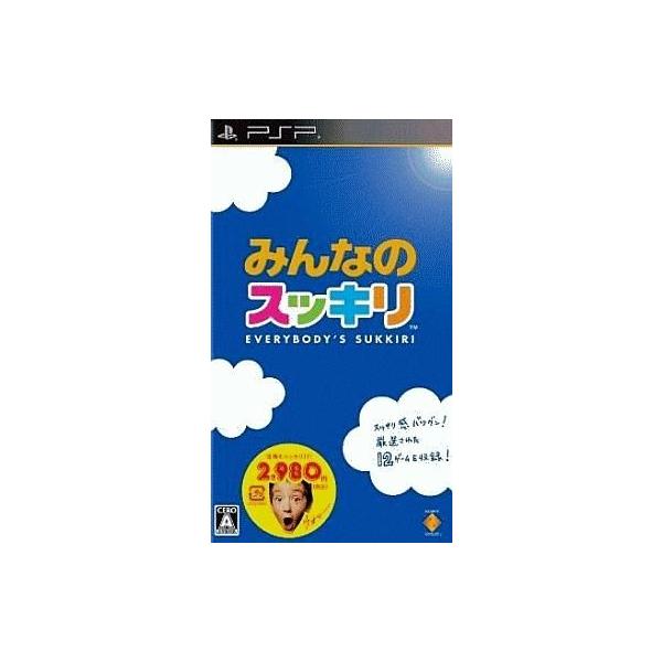 商品名：中古PSPソフト みんなのスッキリUCJS-10094「ゲームは大好きだけど、忙しくて時間がない・・・」「最近のゲームは難しそうで手が出せない・・・」そんなあなたにオススメなのがこのソフトです！『より幅広い方々に、より敷居低くゲーム...