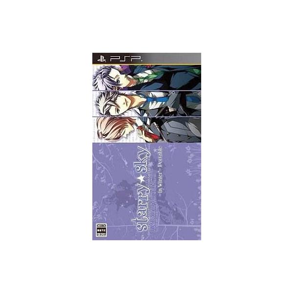 商品名：中古PSPソフト Starry☆Sky 〜in Winter〜[通常版]ULJM-05861Starry☆Sky〜in Winter〜がPSPに移植 ! シナリオ、イベントCGを大幅追加 !加え既存のCGもキャラクターはイラストレー...