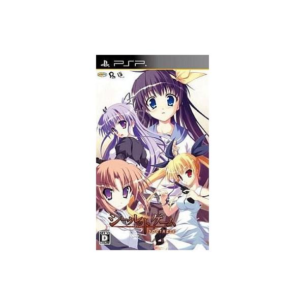 商品名：中古PSPソフト シークレットゲーム PORTABLEULJM-05675メッセージを読み進めることでゲームが進行していくストーリー重視のサスペンスAVG。閉鎖された廃墟に閉じ込められた13人のプレイヤー。仕掛けの死こめれた首輪、ト...