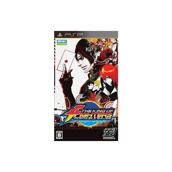 商品名：中古PSPソフト ザ・キング・オブ・ファイターズ’94-98ULJS-00194歴史はここから始まった!KOF草創期のアーケード版5作品をPSPに完全収録!格ファン必見のコレクターズアイテム!アーケードシーンにおいてKOF人気を不動...