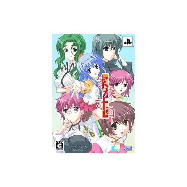 商品名：中古PSPソフト 家族計画[限定版]CF00-20038used0130_game