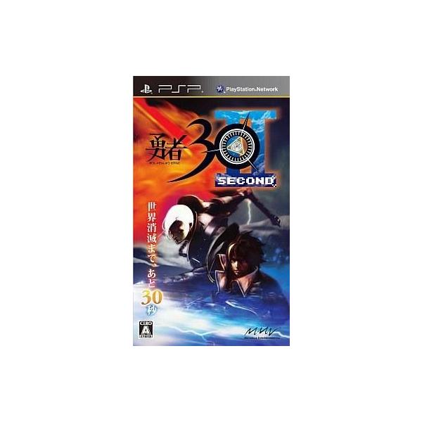 商品名：中古PSPソフト 勇者30 SECONDULJS-00332 used0130_game