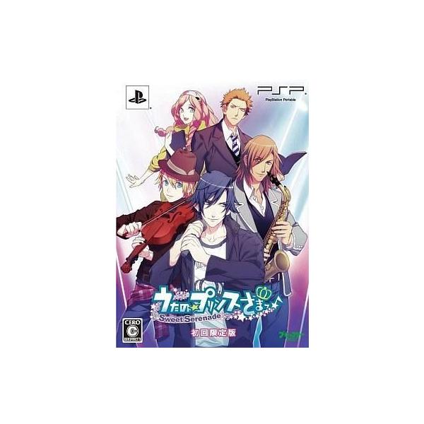 商品名：中古PSPソフト うたの☆プリンスさまっ♪-Sweet Serenade-[初回限定版]PBGP-0091used0130_game
