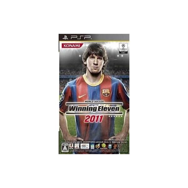 商品名：中古PSPソフト ワールドサッカーウイニングイレブン2011ULJM-05771used0130_game