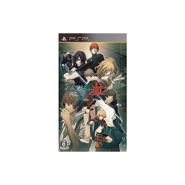商品名：中古PSPソフト 咎狗の血 TrueBlood Portable[通常版]ULJM-05795used0130_game