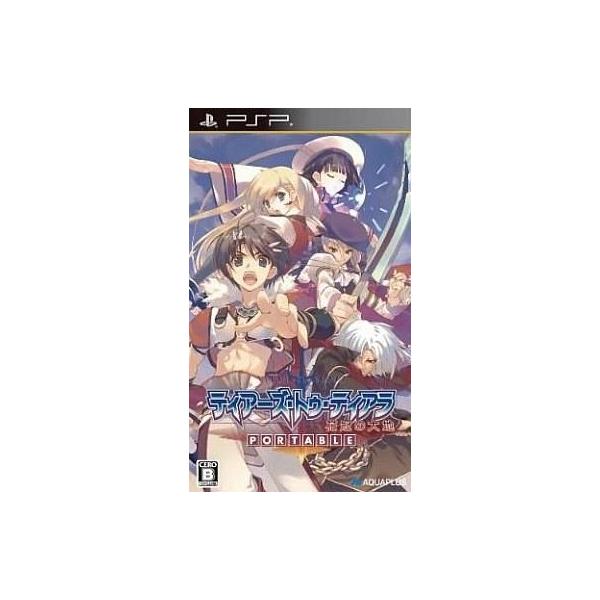 商品名：中古PSPソフト ティアーズ・トゥ・ティアラ 花冠の大地[通常版]ULJM-05661used0130_game