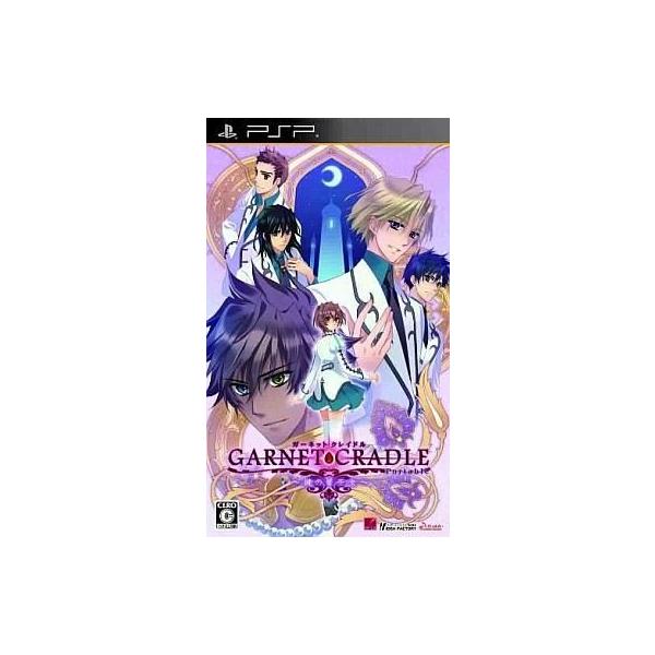 商品名：中古PSPソフト ガーネット・クレイドル・ポータブル〜鍵の姫巫女〜[通常版]ULJM-05858used0130_game