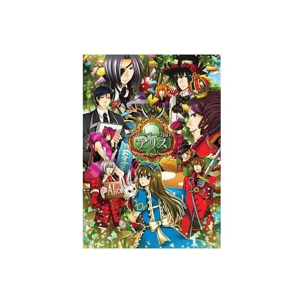 商品名：中古PSPソフト クローバーの国のアリス[通常版]ULJM-5856used0130_game