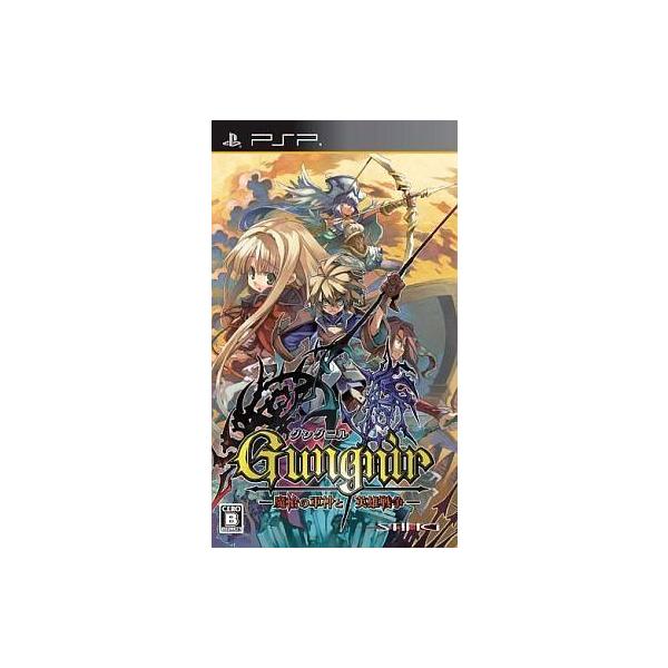 商品名：中古PSPソフト グングニル-魔槍の軍神と英雄戦争-ULJM-05779アトラスとスティングが贈るタクティクス系シミュレーションRPG！支配者層と、被支配民族による紛争が長く続く帝国を舞台に、絶大な力を持つといわれる”魔槍グングニル...