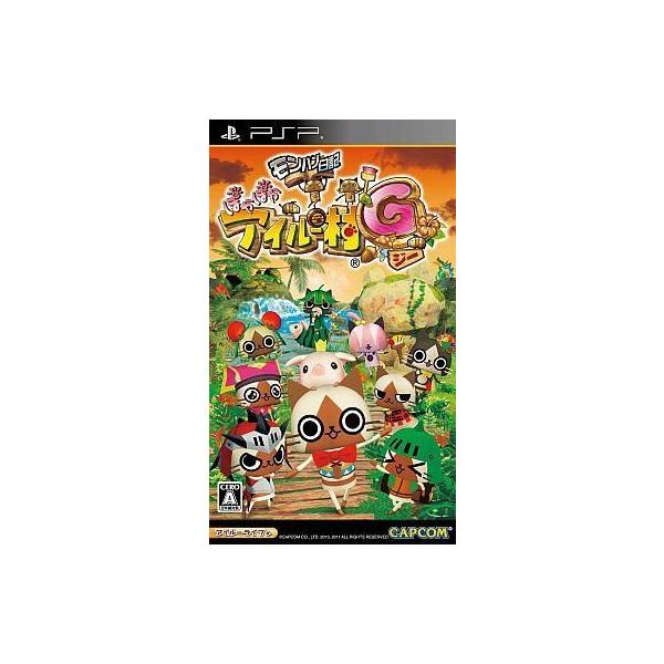商品名：中古PSPソフト モンハン日記 ぽかぽかアイルー村GULJM-05881『モンハン日記 ぽかぽかアイルー村』がパワーアップして登場！新たな施設や仲間たち、G級探検クエストや新モンスター追加など、ボリュームが大幅にアップ！新たに個性豊...