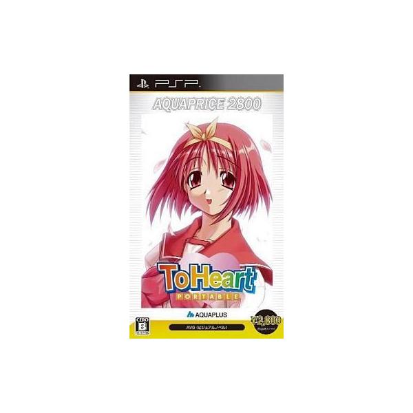 商品名：中古PSPソフト To Heart PORTABLE [Best版]ULJM-05972used0130_game
