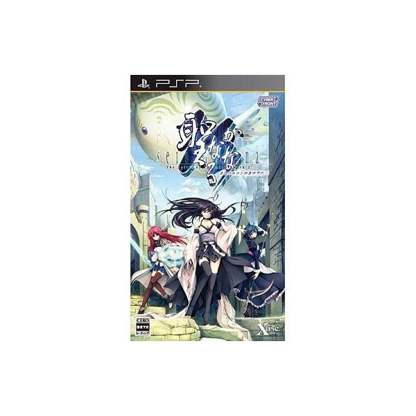 商品名：中古PSPソフト 聖なるかな- オリハルコンの名の下に-[通常版]ULJM-6035used0130_game