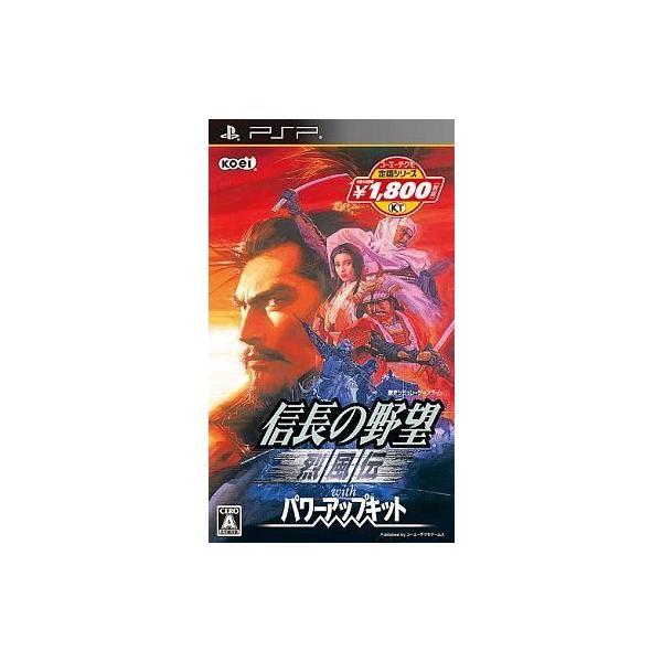 商品名：中古PSPソフト 信長の野望・烈風伝 with パワーアップキット[Best版]ULJM-06150used0130_game