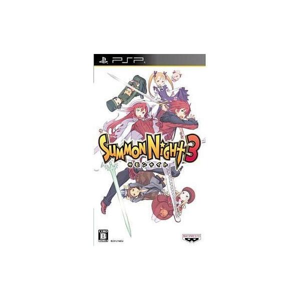 商品名：中古PSPソフト サモンナイト3ULJS-00303PS2用ソフトとして2003年に発売された『サモンナイト3』に数々の新要素、描き下ろしイラストを練り込み再創造された「決定版」が登場!used0130_game