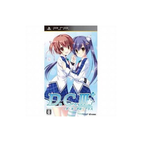 商品名：中古PSPソフト D.C.III Plus 〜ダ・カーポIII プラス〜[通常版]ULJM-06239used0130_game