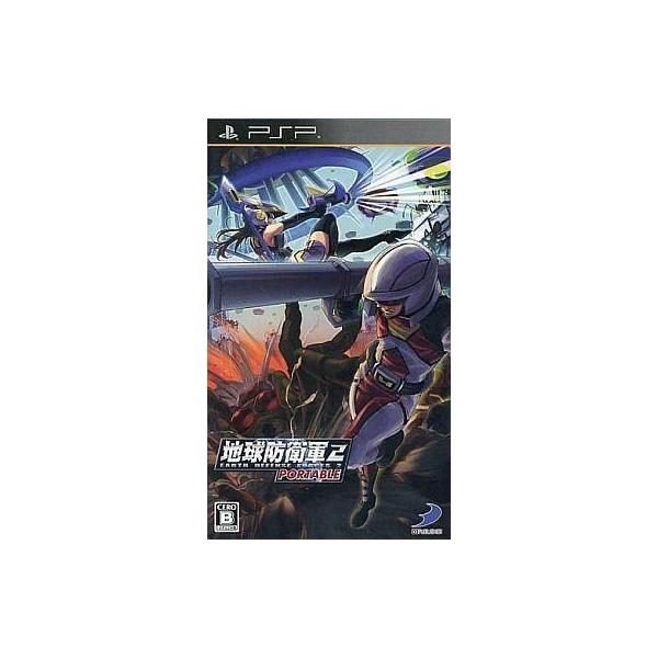 商品名：中古PSPソフト 地球防衛軍2ポータブル[通常版](ダブル入隊パッケージ：2)ULJS-00381ダブル入隊パックの内の1本となっております※こちらはソフトの封入本数は1本のみとなりますused0130_game