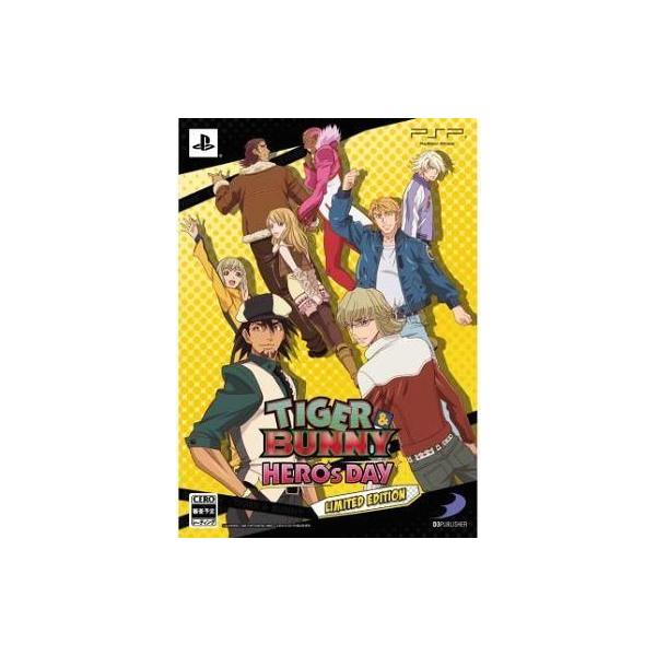 商品名：中古PSPソフト TIGER＆BUNNY ヒーローズデイ[限定版]ULJS-00568“NEXT”と呼ばれる特殊能力を持つヒーローが活躍する人気アニメ、『TIGER ＆ BUNNY（タイガー＆バニー）』。幅広い年齢層から支持されてい...