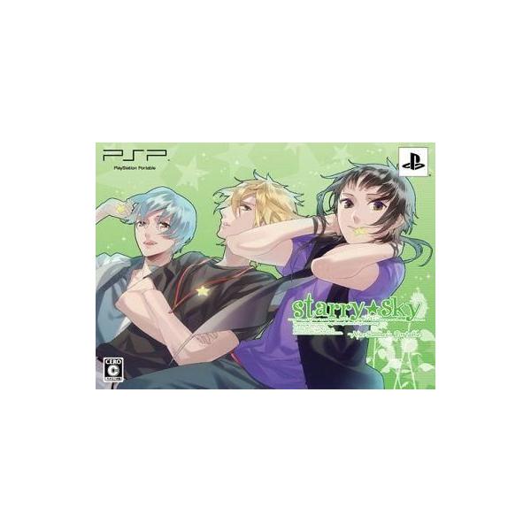 商品名：中古PSPソフト Starry☆Sky 〜after Summer〜Portable〜[初回限定版]HONEY-006■初回限定版特典・UMD・特別小冊子used0130_game