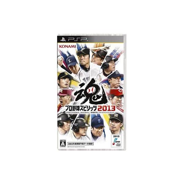 商品名：中古PSPソフト プロ野球スピリッツ 2013ULJM-06240used0130_game