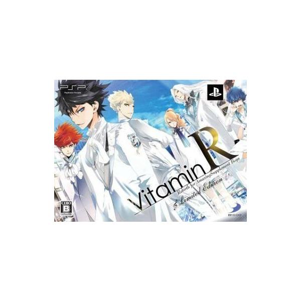 商品名：中古PSPソフト VitaminR Limited EditionULJS-00591今度の舞台は有名音楽院“アヴニール音楽院”。今度の生徒は、不良！？一筋縄ではいかない彼らを、愛の指導で卒業へ導け！！教師と生徒の恋愛をコミカルに描...