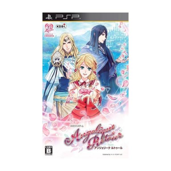 商品名：中古PSPソフト アンジェリーク ルトゥール[通常版]ULJM-06402女王が宇宙を統べる世界の物語。新たな女王候補に選ばれた主人公は、ライバルとともに女王試験を受けることになります。宇宙は守護聖と呼ばれる男性たちによって支えられ...