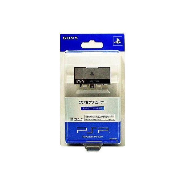 商品名：中古PSPハード PSP専用 ワンセグチューナーPSP-S310used0130_game中古注意事項：※中古商品につきましては、箱・説明書は保証の対象外とさせていただきます。予めご了承下さい。