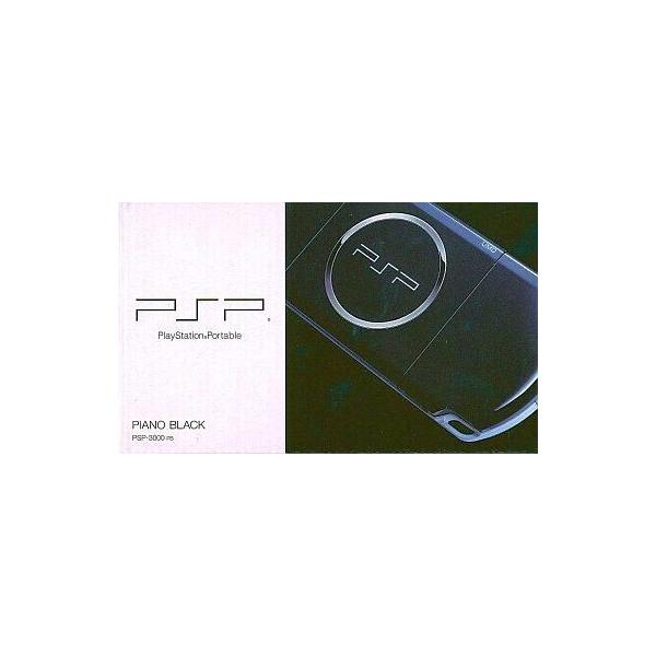 商品名：中古PSPハード PSP本体(PSP-3000PB・ピアノ・ブラック)PSP-3000PBused0130_game
