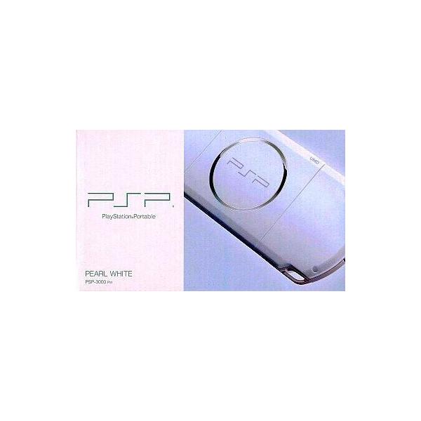 商品名：中古PSPハード PSP本体(PSP-3000PW・パール・ホワイト)PSP-3000PWused0130_game