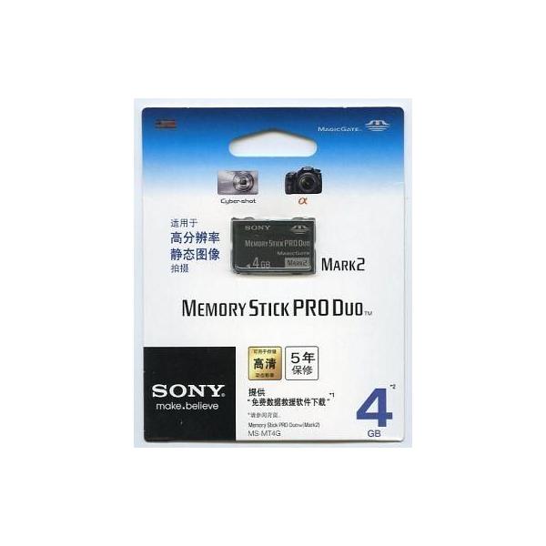 商品名：中古PSPハード Memory Stick Pro Duo 4GB Mark2MS-MT4Gused0130_game