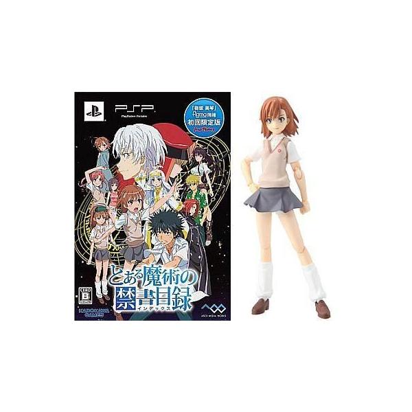 商品名：中古PSPソフト とある魔術の禁書目録[限定版]ULJS-00328御坂美琴フィギュア付used0130_game