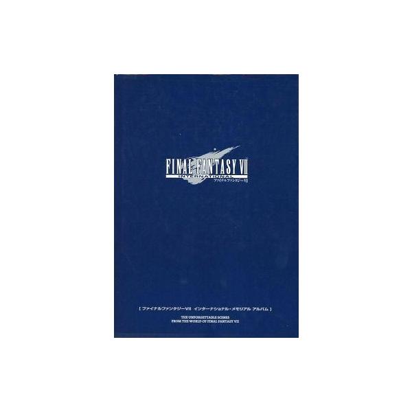 商品名：中古攻略本PS ≪RPG(ロールプレイングゲーム)≫ PS  FINAL FANTASY VII インターナショナル メモリアルアルバム