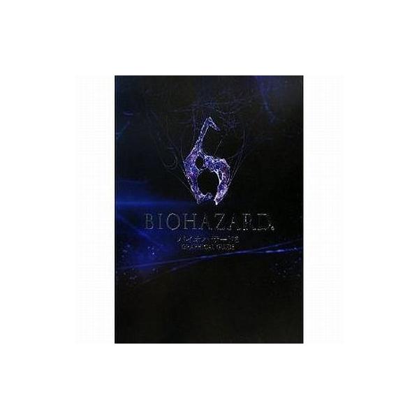 商品名：中古攻略本PS3-X360 ≪アドベンチャーゲーム≫ PS3/Xbox360 バイオハザード6 GRAPHICAL GUIDE