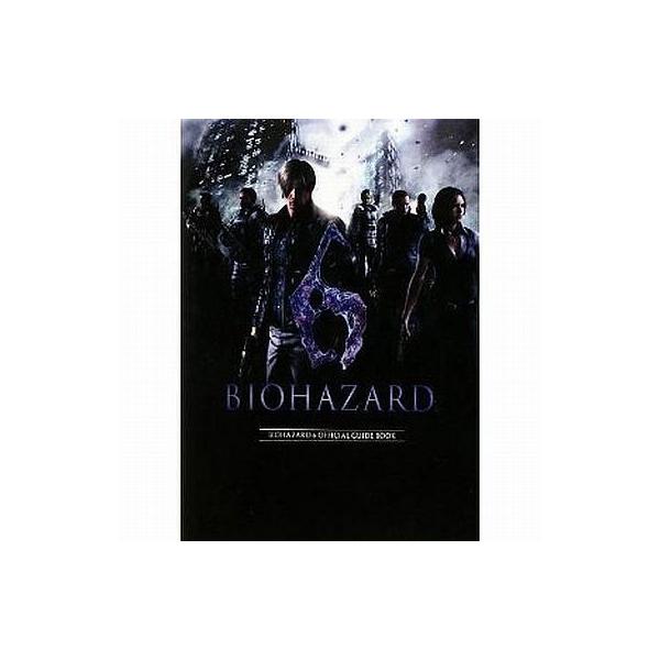 商品名：中古攻略本PS3 ≪アドベンチャーゲーム≫ PS3/XB360 バイオハザード6 オフィシャルガイドブック■商品紹介■10/4に発売される同タイトルの世界最速オフィシャル攻略本です。 ソフトと同時発売本にしては過去最大級の攻略範囲を...
